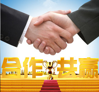 沂蒙进出口橡胶加工厂