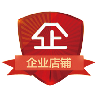 致青春智能体验店