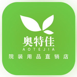 奥特佳院装折扣店
