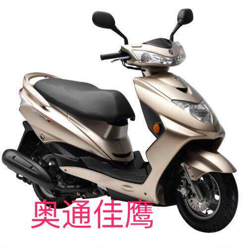 台州久鑫电动车配件店