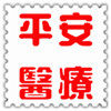 中心供氧专业直销