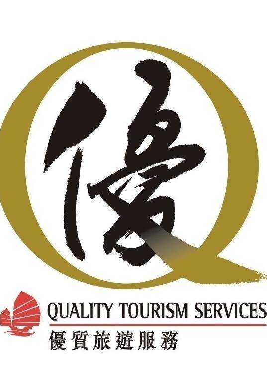 优之港品