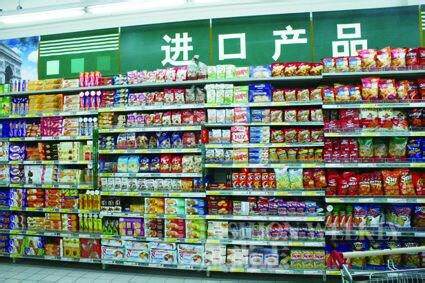 聚优进口食品 临期特卖
