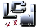 华夏液晶配件中心