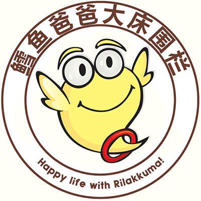 鳕鱼爸爸母婴旗舰店