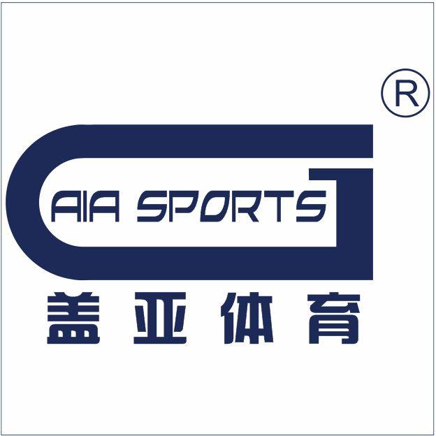 盖亚体育用品