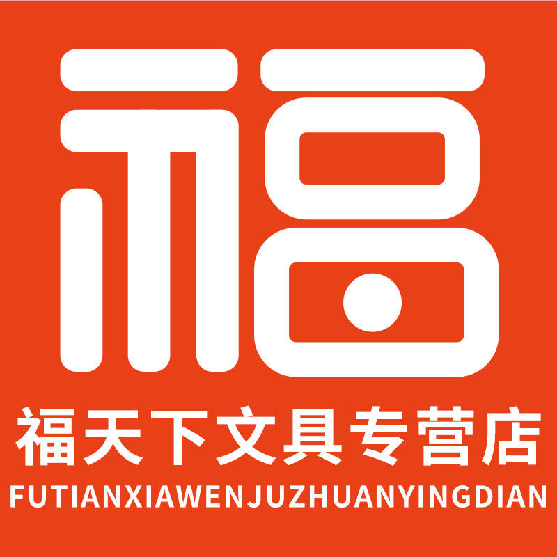 鑫凯洋福天下专卖店