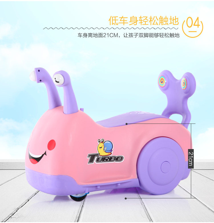 高端精品儿童玩具专店