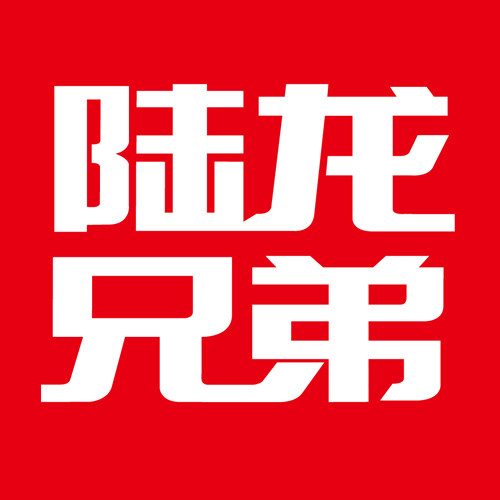 陆龙兄弟官方自营店