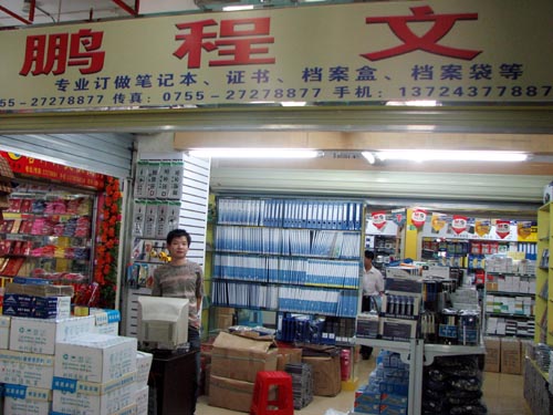 灯光音响LED显示屏设备租赁