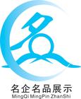 利凯林清洗用品工厂店