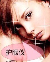 多美乐文具