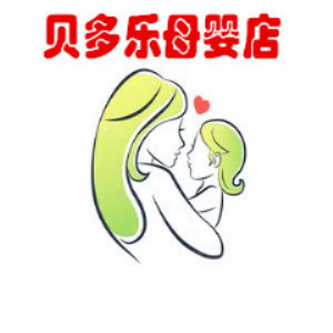 梦琪baby母婴店