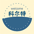 净水器饮水配件商城