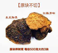 绥芬河市远洋俄货精品厅