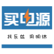 乐兹家居专营店