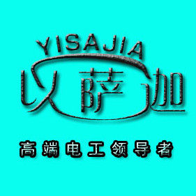 品牌开关直销店