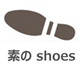 素童鞋専营掂