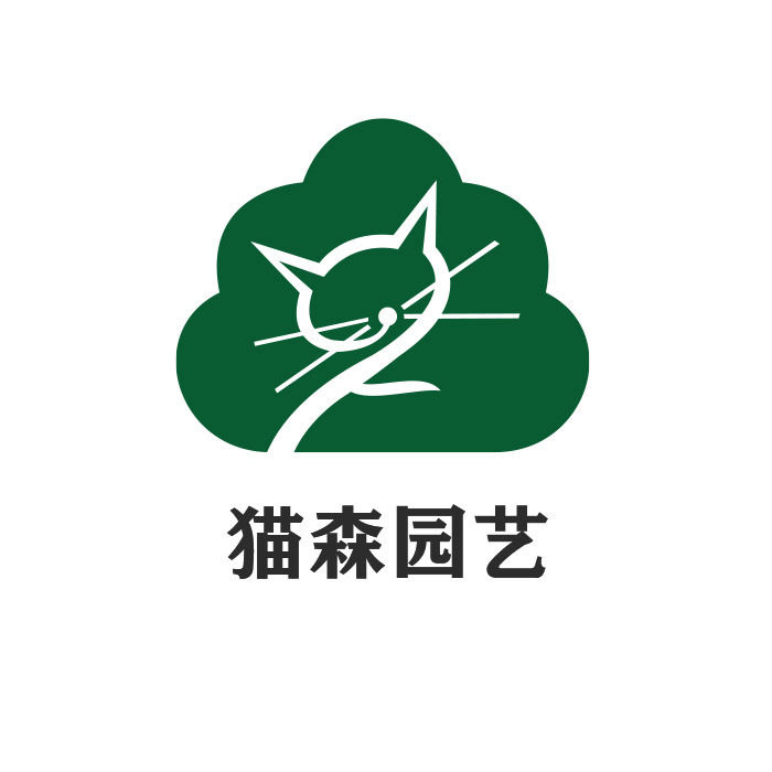 猫森花园