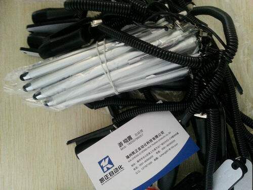 凯正自动化1号店