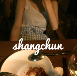 尚醇酒搭档