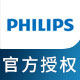 philips飞利浦轩耐专卖店