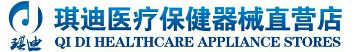 琪迪侧翻身单双摇