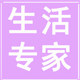 快小将工厂直销店