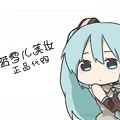蓝雪儿美妆馆