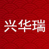 兴华瑞数码专营店