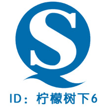 木桶袋直销店