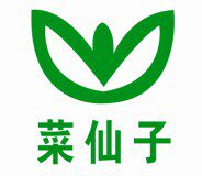 广西菜仙子园艺 园艺农业资材批发零售