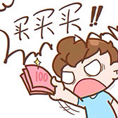 诗人的娱乐影音小铺