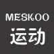 MESKOO运动