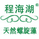 程海湖旗舰店