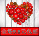 贝儿服装辅料纽扣商城