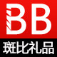斑比文具礼品批发