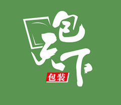 包天下包装