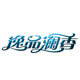 逸品澜香旗舰店