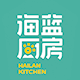 海蓝厨房旗舰店
