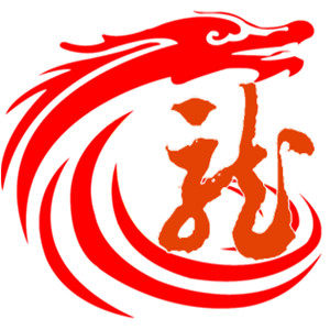 龙源书法