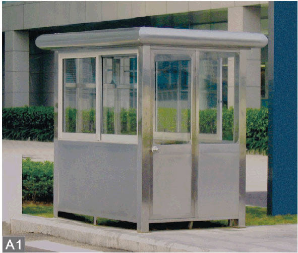广州长建金属制品厂