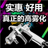 牧田风动贸易