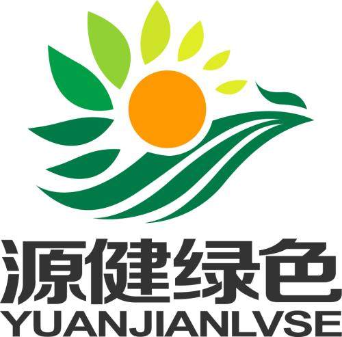 源健堂商行