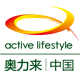 奥力来旗舰店