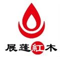 展蓬红木生活馆