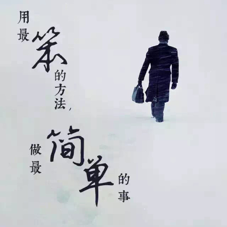 糖妈超市