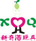 新奇浩玩具商城