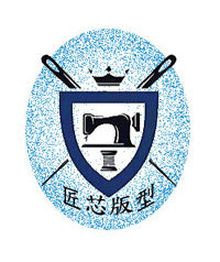 匠芯版型研发