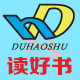 读好书图书专营店
